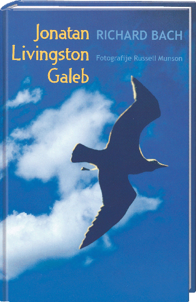 SVET KNJIGE | JONATHAN LIVINGSTON GALEB